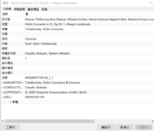 网站介绍（2025年6月13日更新）-OppsUpro音乐帝国